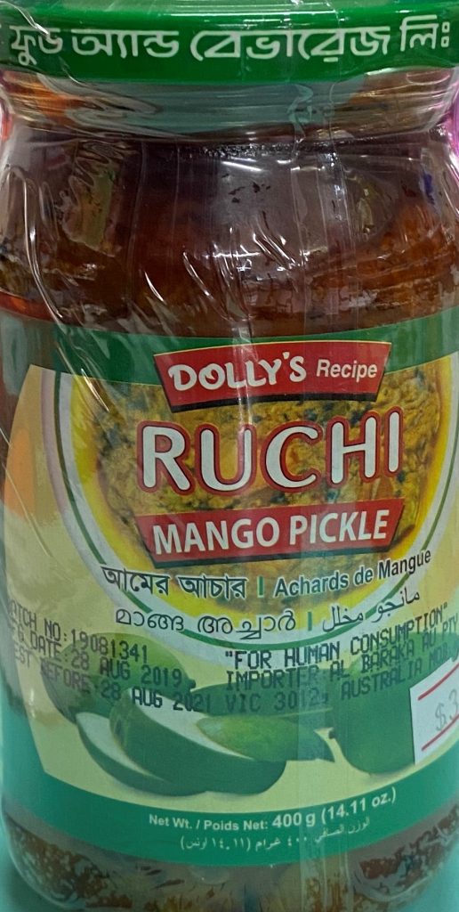 Ruchi Mango Pickle - Daily Halal Market